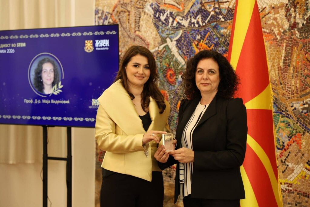 Maja Videnovik, from Dig-Ed, receives recognition “Women in STEM ...